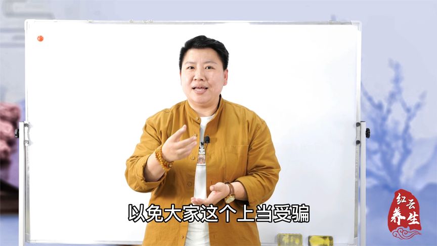 个人声明:针对XX机构冒用、侵权问题的声明!