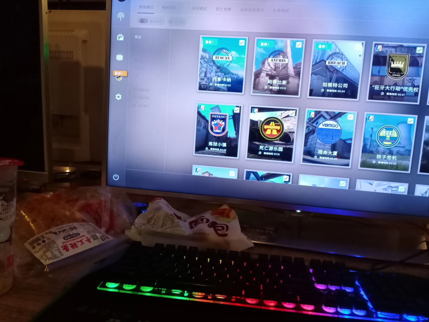 出一个Steam账号,主玩CSGO有皮肤但不过是优先账号,Steam账号还...