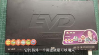 闲置的小家电DVD不要扔,有大用处,且看看它的另一用途是什么?