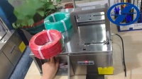 特歆智能新一代线圈电线电缆捆扎打包机带框可升降开口可捆一道两道...