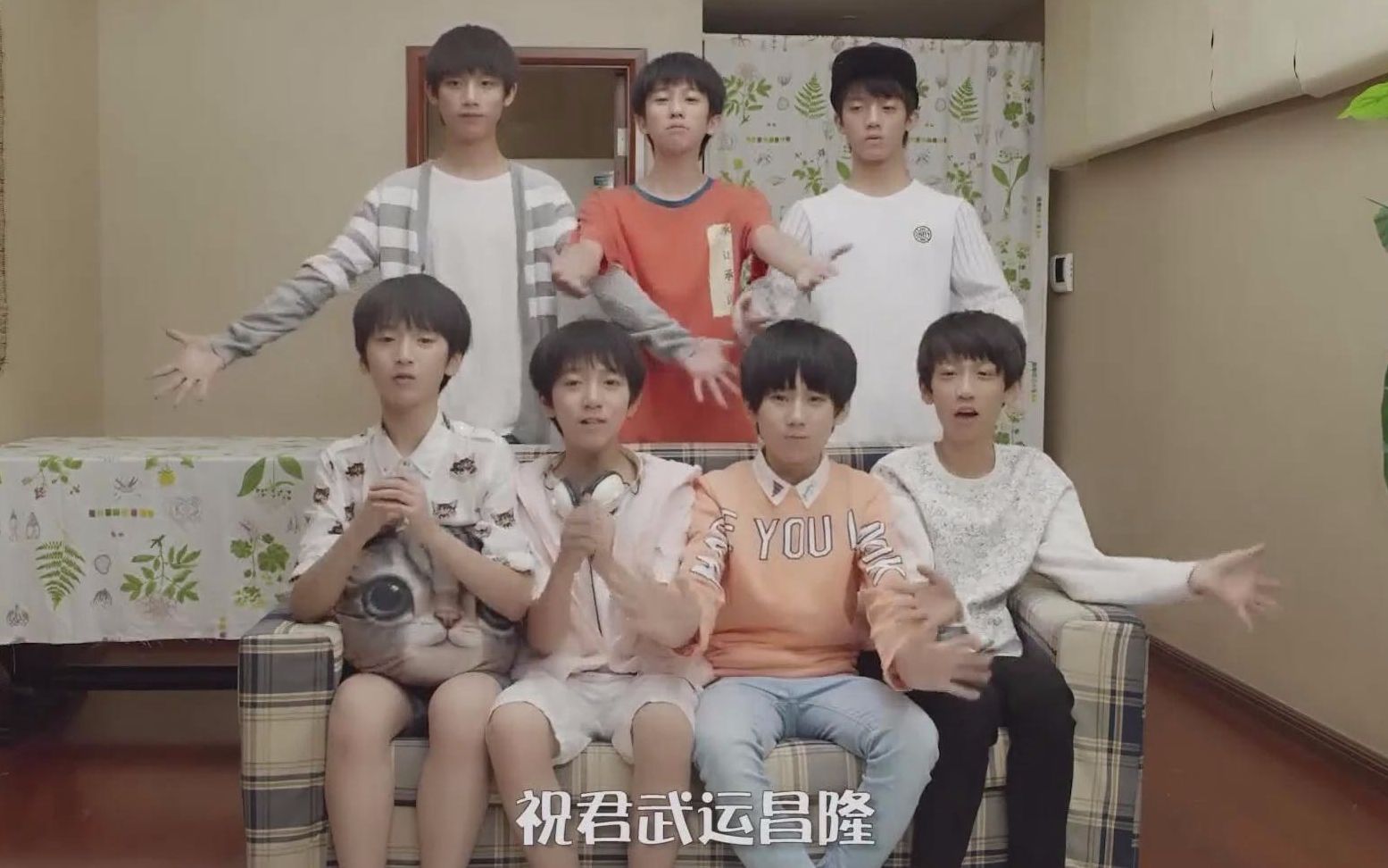 【TF家族】和喵星人的21天 正片(高清版)