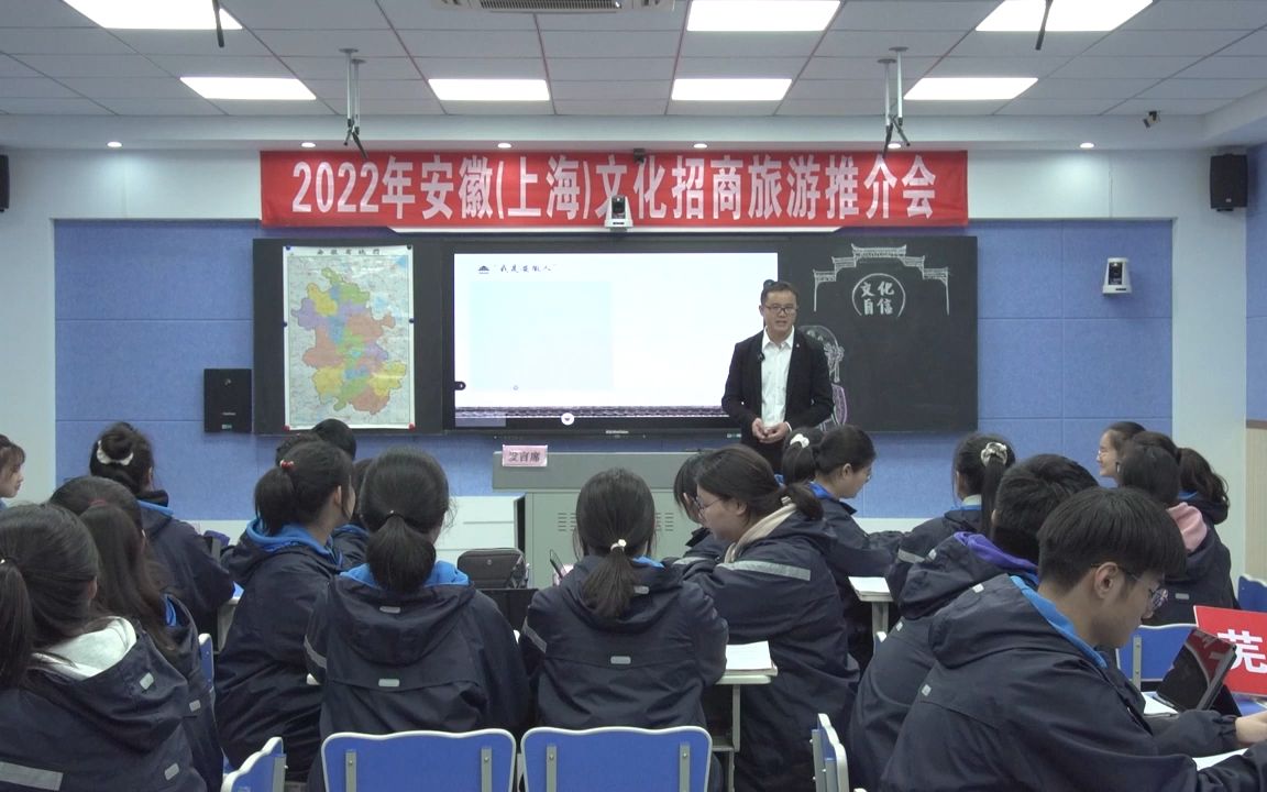 高中政治必修四《哲学与文化》——9.3坚定文化自信(含课件+教学设计)