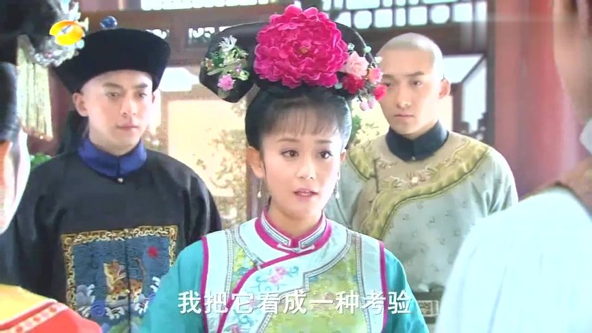 新还珠格格-桂嬷嬷真能演!紫薇和尔康的情话让人起鸡皮疙瘩