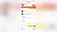 闲鱼被这种人骗了,挂羊头卖狗肉,说是合格证收据啥的都在,结果都没给...
