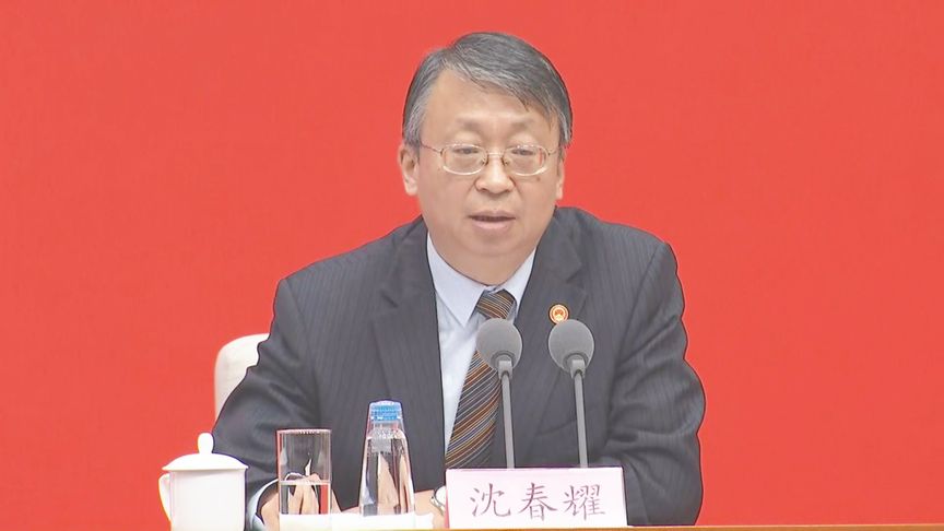 十九届四中全会如何讨论香港局势? 沈春耀回应