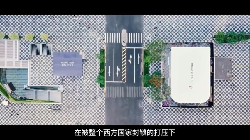 华为凤凰涅槃向死而生,鸿蒙系统万物互联,打破美国20年系统垄断