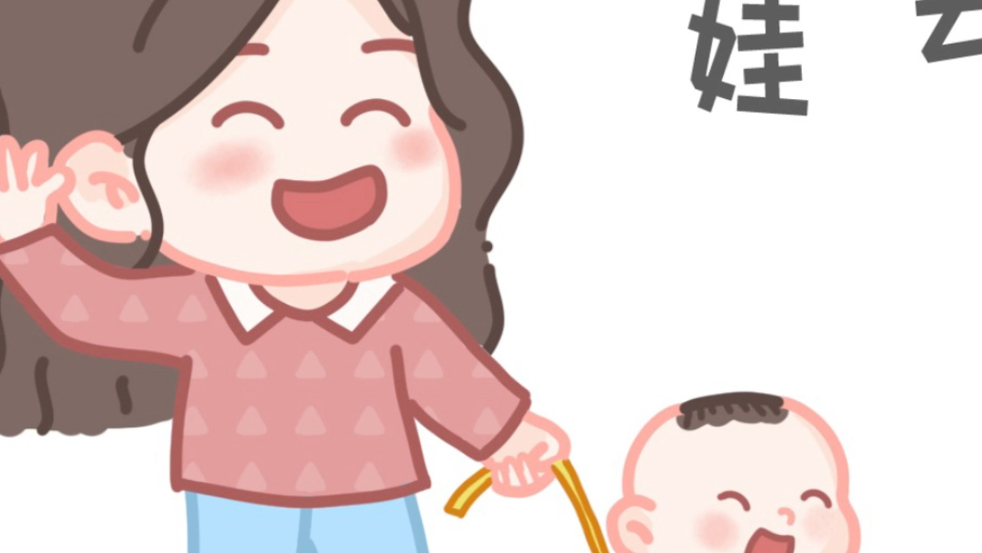 表情包,为像我一样的宝妈设计的[新手宝妈专用],在微信上架啦,喜欢的...