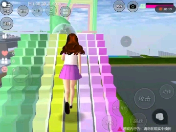 樱花校园模拟器逃离跑酷。