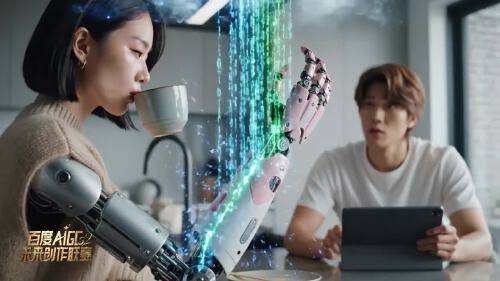 点一下同意,你的身体数据正被实时上传!手臂已成企业数据收集器