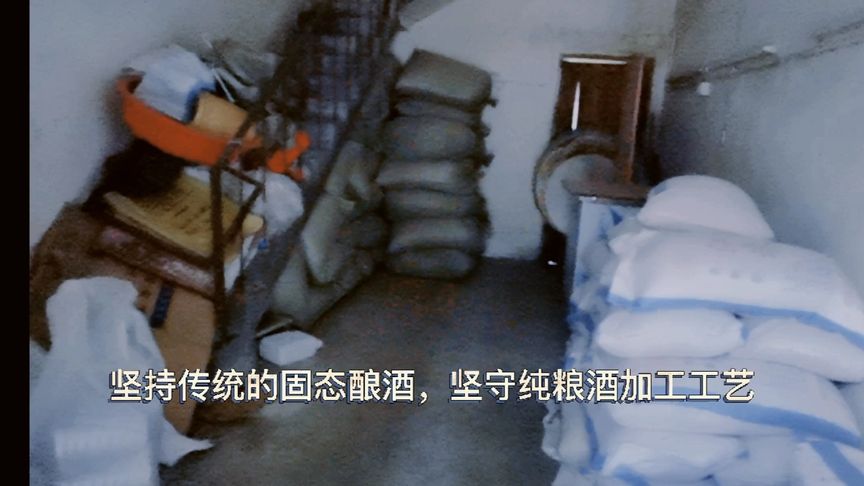 在酿酒中加入稻壳,能起到那些作用。