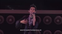 【全文军】周杰伦2010超时代演唱会高清完整版