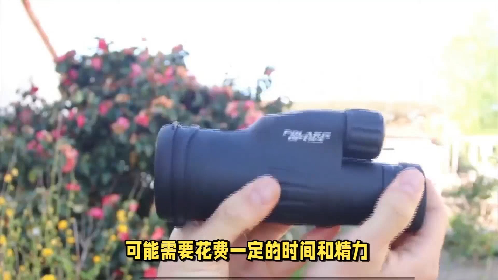 望远镜选购秘籍:单筒VS双筒,优缺点一目了然