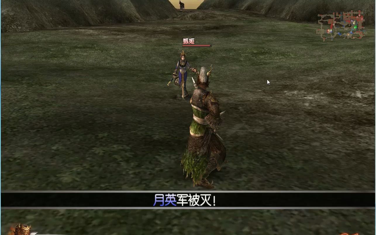 真三国无双3PCAI修改版