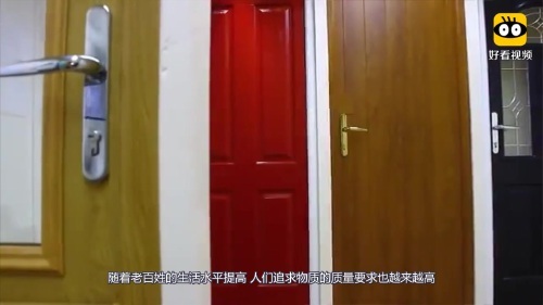 装修房子时,实木门和实木复合门有什么区别?今天算长见识了