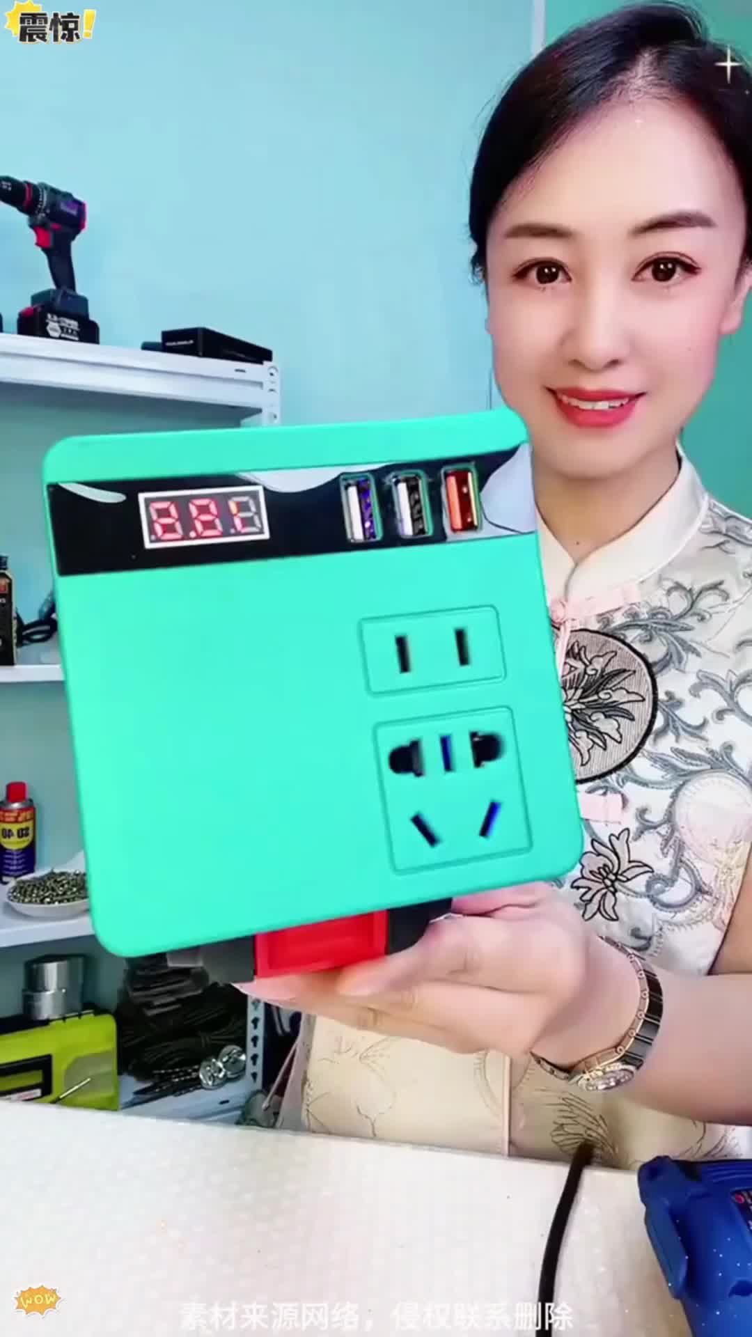 ...变压器锂电池逆变器小型逆变器#逆变器 #锂电池逆变器 #户外移动电源