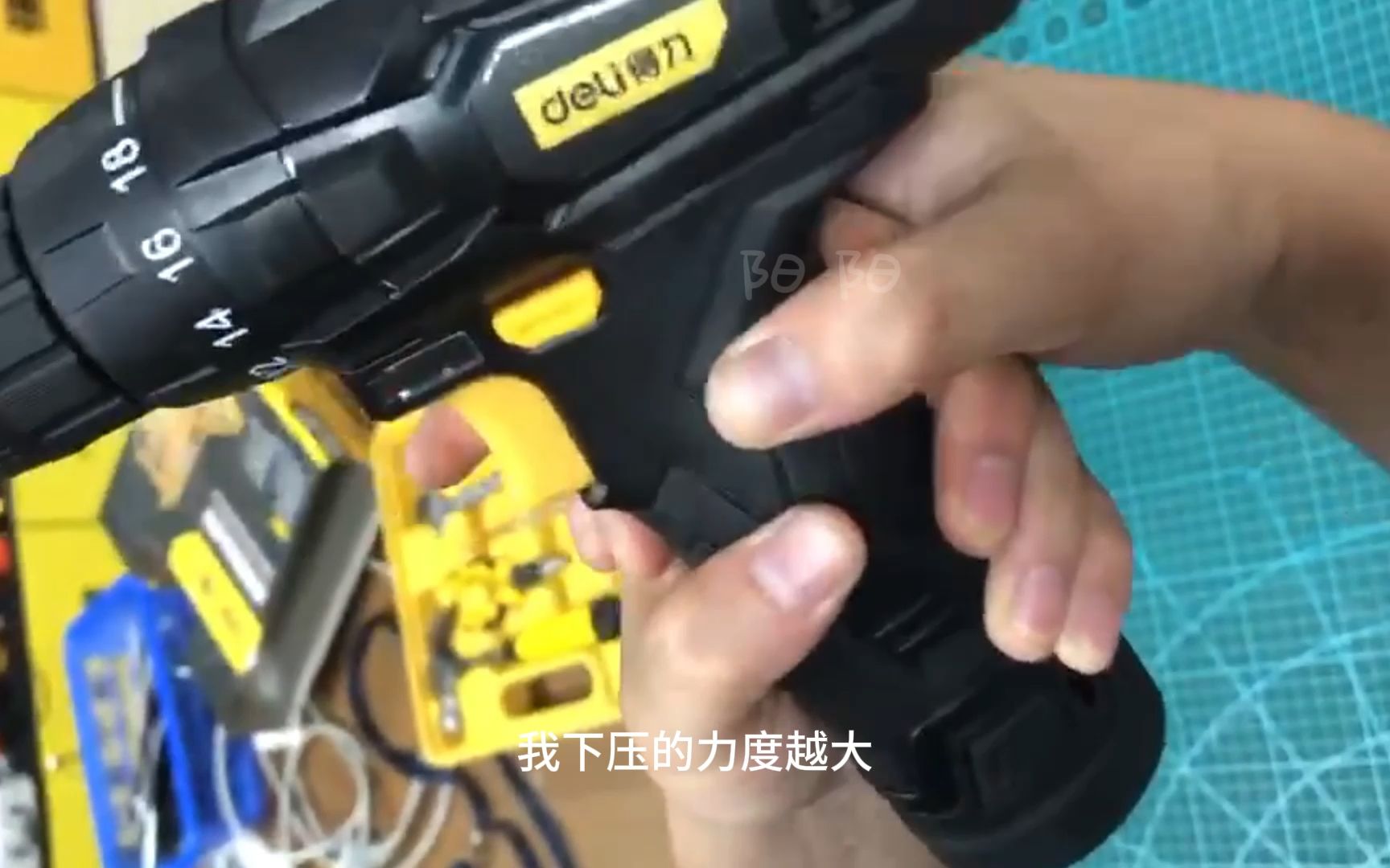 得力锂电钻使用教程 以及充电使用方法 无底座款