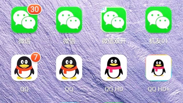 微信双开不算啥,这一招,所有的软件几乎都可以双开呢!