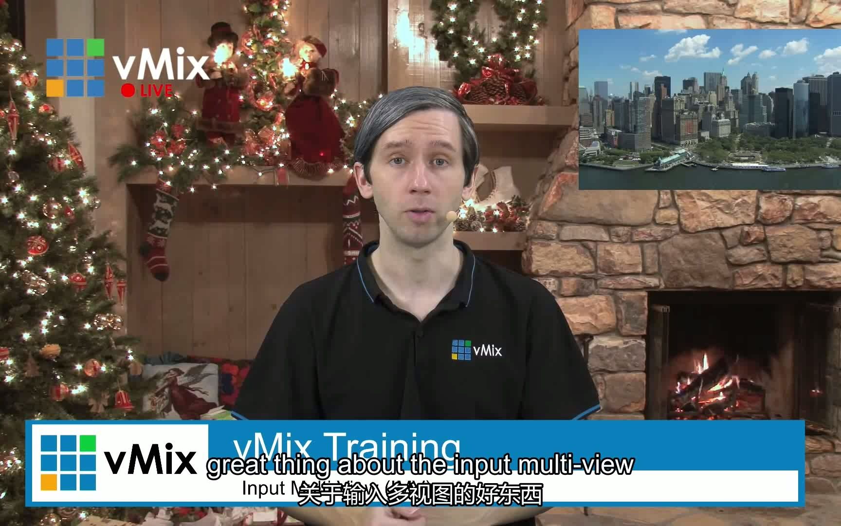 第16集-了解如何将图层添加到您的 vMix 输入,从而允许您构建具有多个...