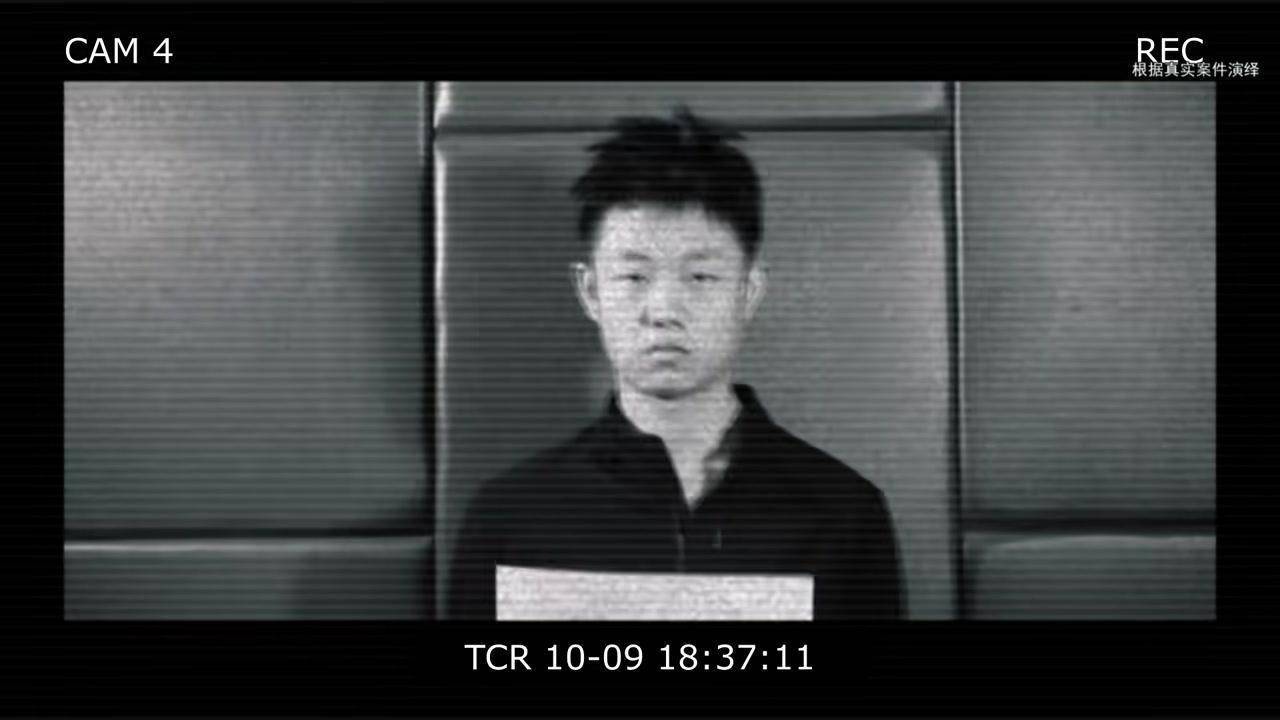 【冬季雷霆|安平公安原创视频展播(反诈篇】安平县公安局反诈宣传微...