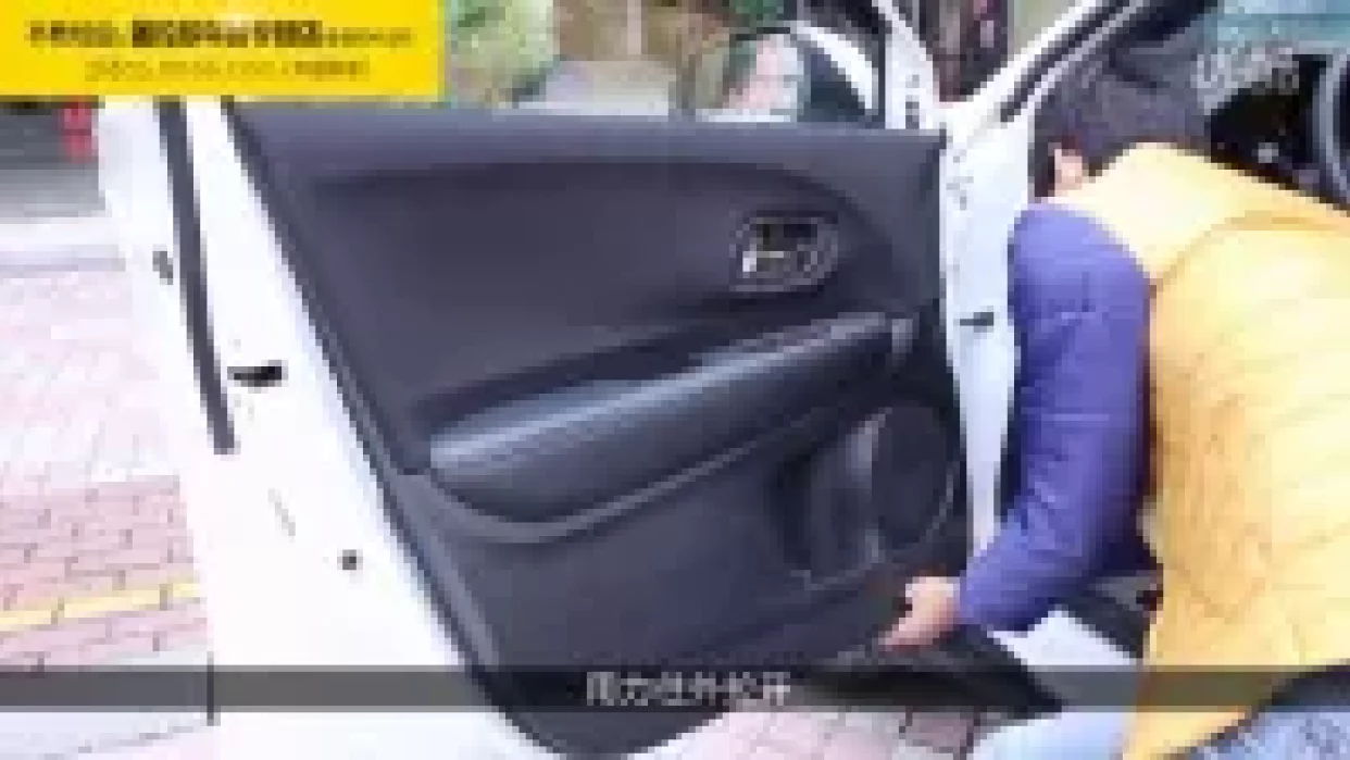 本田XRV改装自动升窗器玻璃升降器一键关窗器安装视频教程
