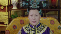 龙珠传奇大结局:大臣跪求皇上出门上朝,就连太皇太后都被惊动了
