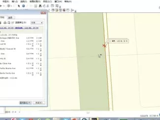 ArcGIS教程-王志强-基础-02-桌面操作