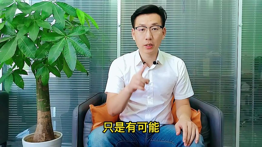 跨境电商亚马逊开店,可以找服务商品牌备案吗?#跨境电商#亚马逊