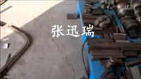 2225不锈钢方管弯管机壁厚价格多少