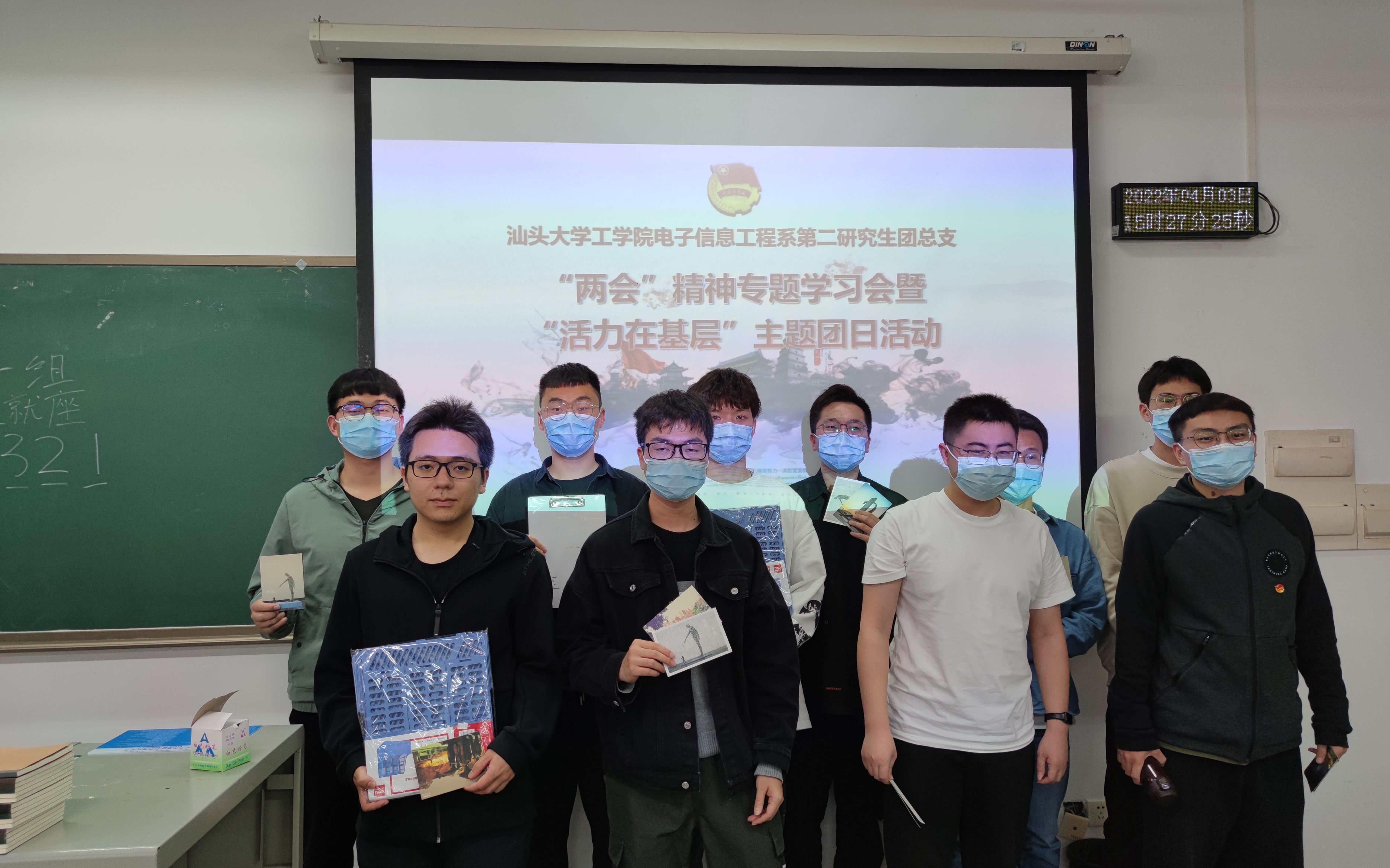“寻红色记忆 忆革命先烈”特色团日活动丨汕头大学工学院电子信息...