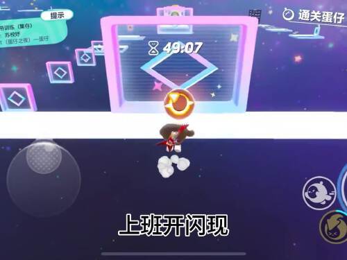 晚上不同时间睡的背后故事,你几点睡?