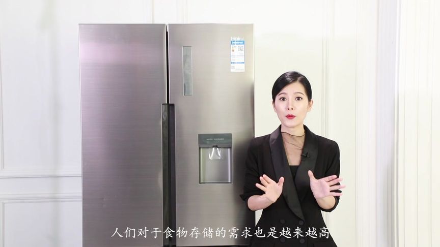 容量大占地小 小姐姐实测海尔十字门冰箱究竟好不好