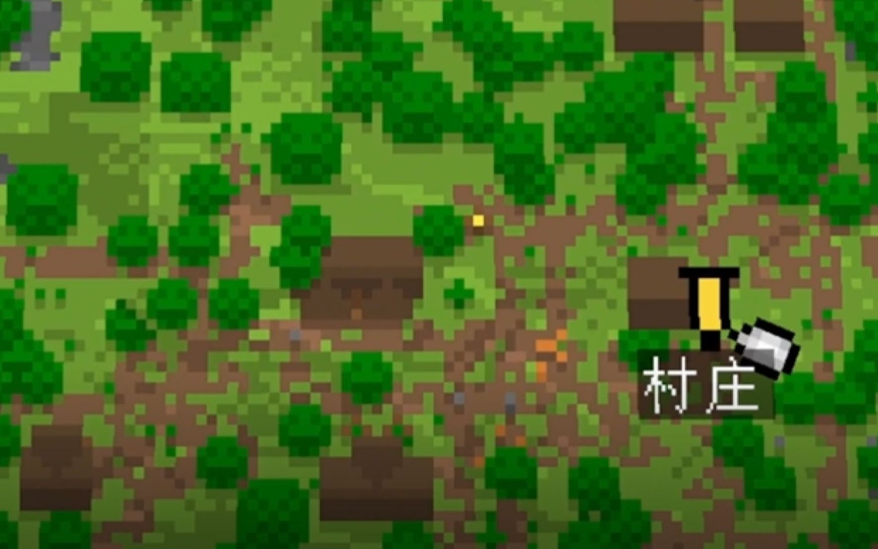 【Minecraft】如何在地图标点
