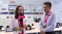 无纸化多媒体会议系统 台电独家技术引领行业