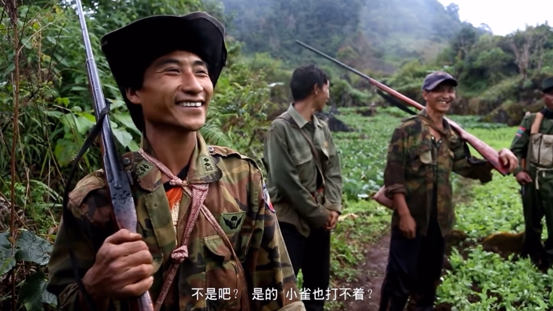 带你了解现在的金三角