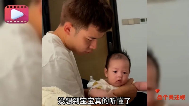 24版小孩,带语音系统自动识别指令,网友:新款就是好