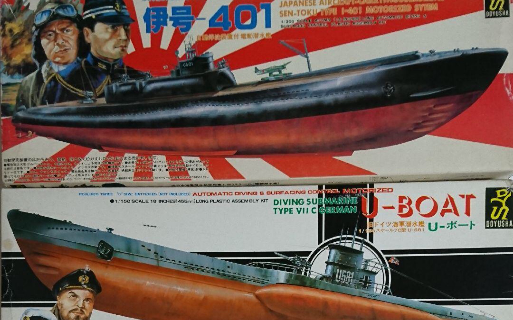 20世纪90年代的呼唤 U571和伊号401自动沉浮潜艇模型开箱(1)