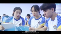 世纪守护互联网教育宣传片 石室中学 学校宣传片 中学宣传片