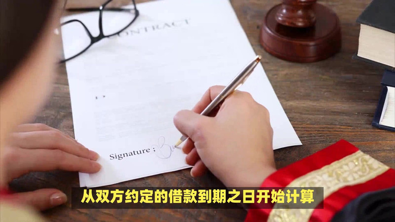 借条三年有效期,过期可能无法追偿?