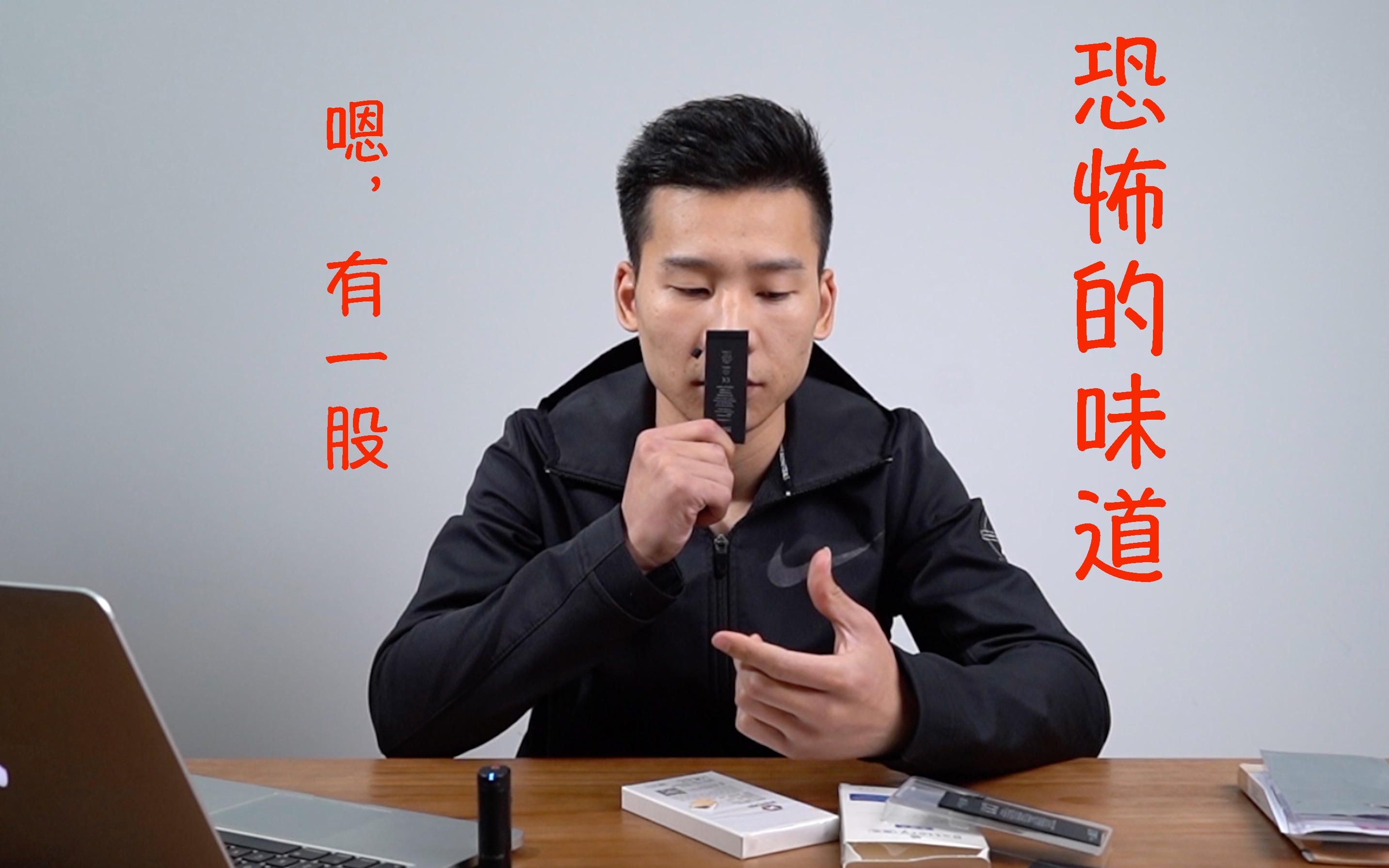 【更换电池】到底应该选什么样的电池呢?