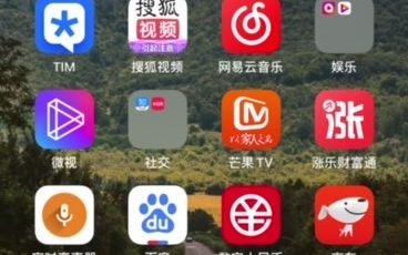 苹果和安卓手机怎么样隐藏微信好友,原来微信密友方法这么简单