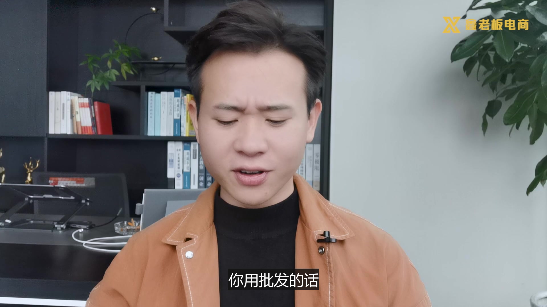 拼多多双11活动期间,如何避免补单被抓冻结资金?谨记以下几点