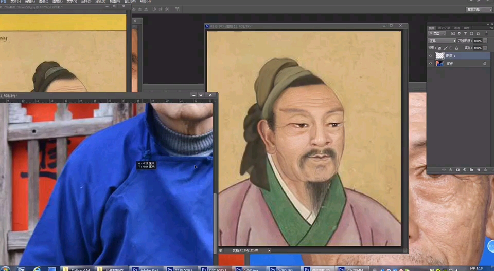 #老照片修复#古代画像翻新真人皮肤质感