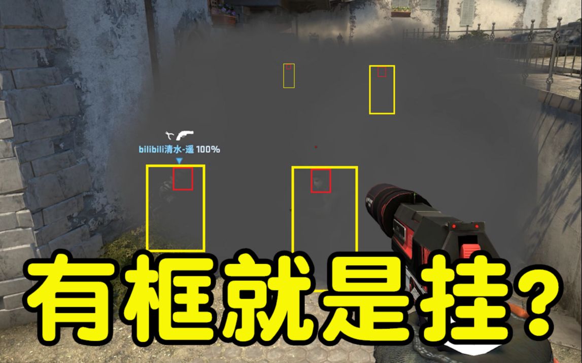 《 V A C 小 技 巧 》