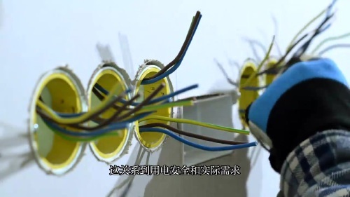 接电表用多少平方的线