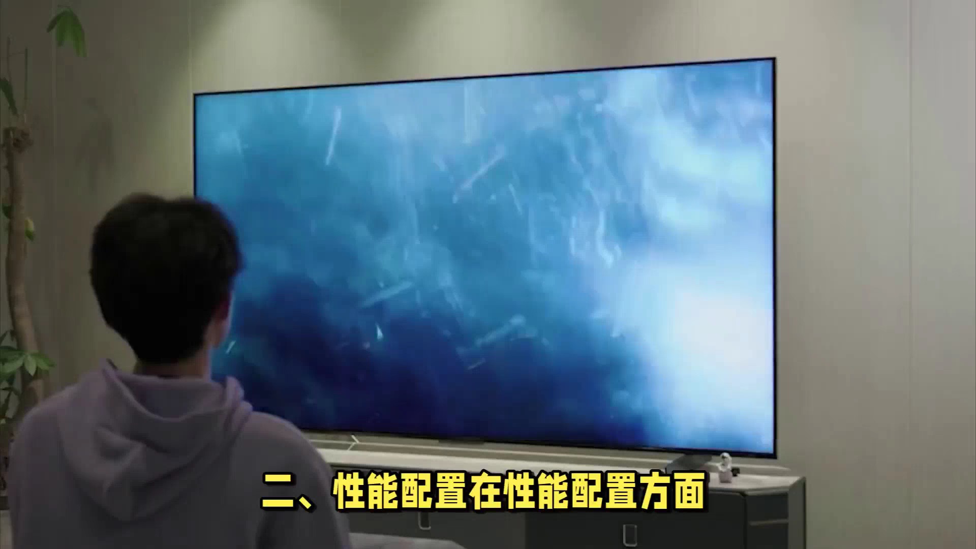 TCL电视75Q10K说说使用感受,使用一个月后防踩坑评测