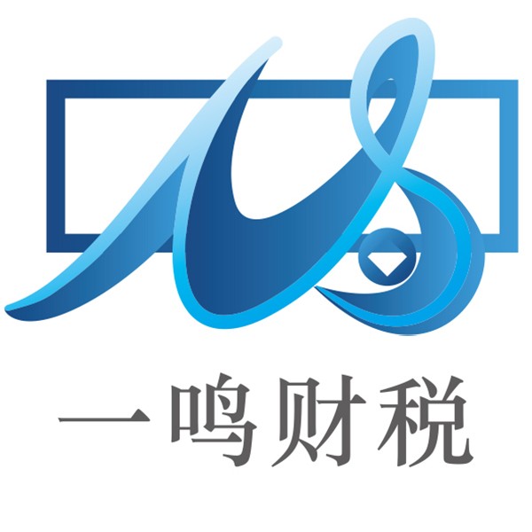 一鸣gs 