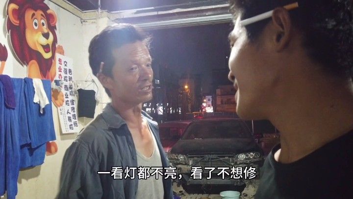 检查汽车空调漏氟简单思路,大爷:小伙子还是小伙子
