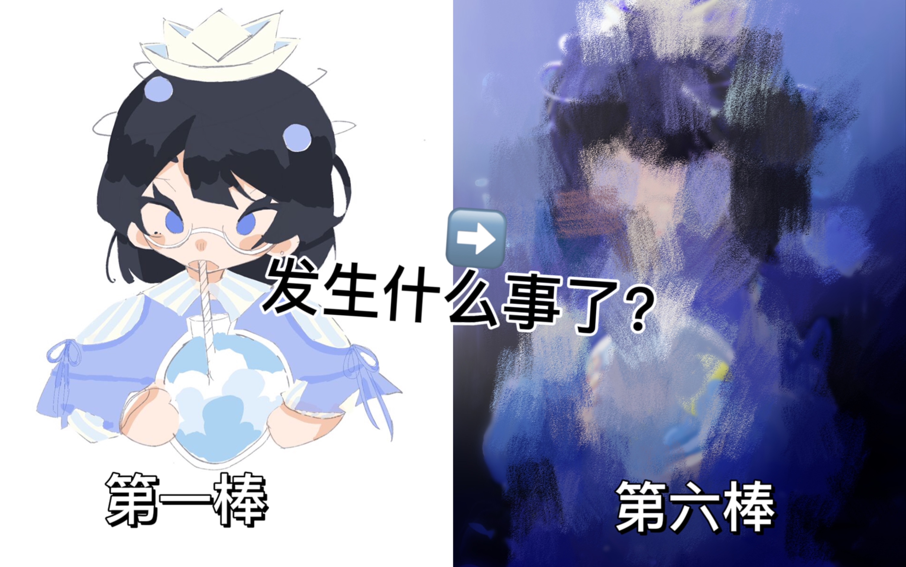 【色块接龙】五个人共同完成一幅画会发生什么?