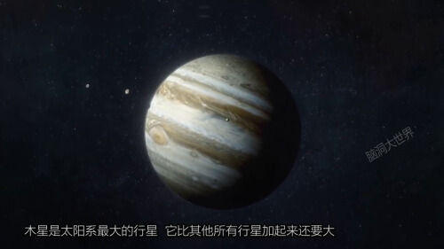 当木星和宇宙中最小恒星相撞,谁会是最后的胜利者,地球会怎么样