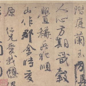 6墨凡6 